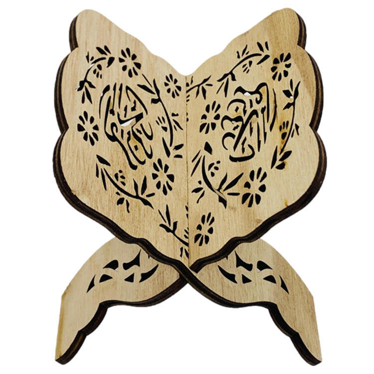 Book Stand Holder Quran Religious Display Rack Gift Koran Bible Rihal ...