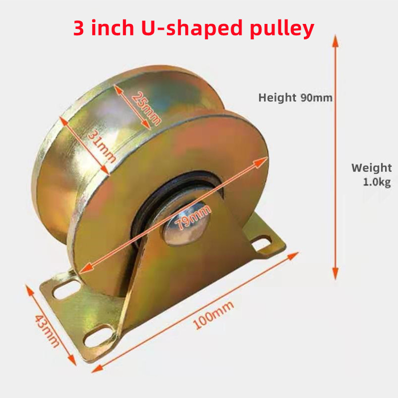 Sliding Door Roller Track Wheel Pulley Sliding Door The Movable Door ...
