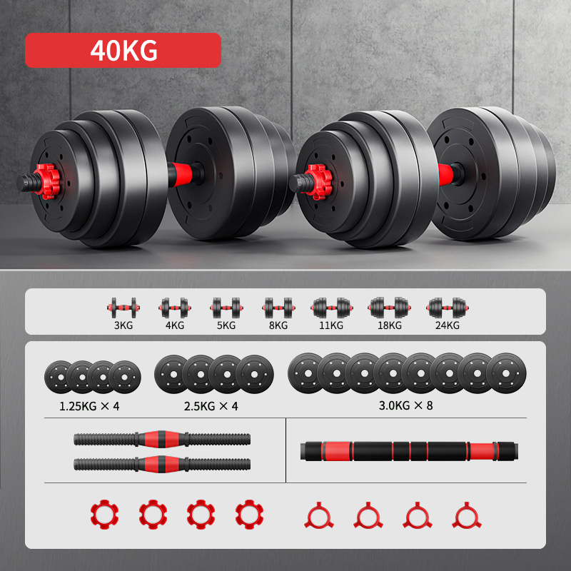 Dumbbells set 5KG/10KG/15KG/20KG/30KG/40KG exercise equipment dumbells ...