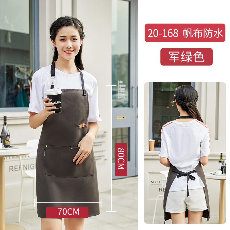 Apron flower shop florist's smock for work 2020 Korean fashion coffee ...