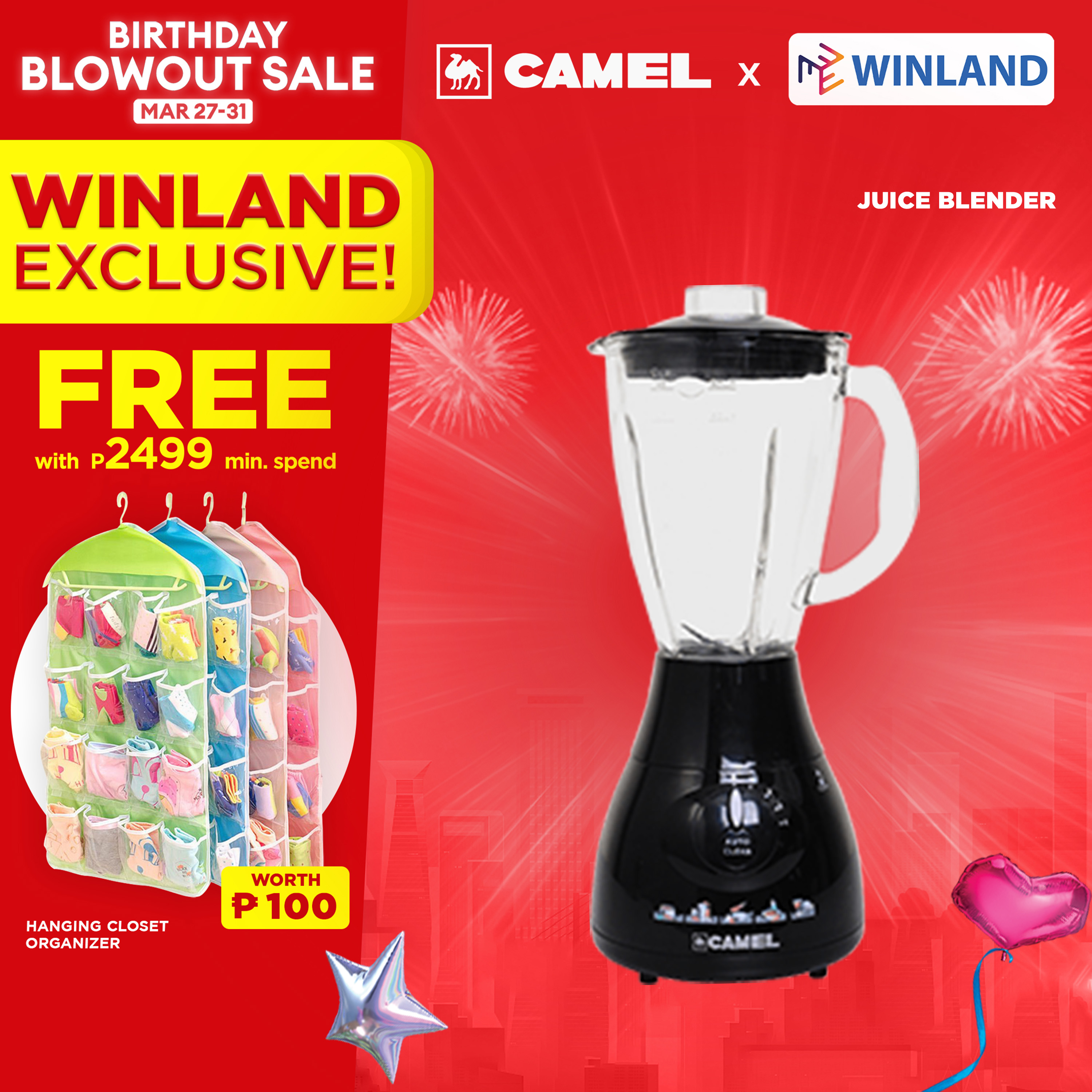 CAMEL by Winland Stainless Steel Blades Blender w/ 4 Speed Glass Jar ...