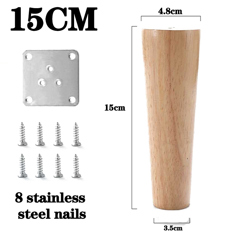 15cm Wooden Furniture Leg Oak Conical Furniture Leg Cone Sofa Leg ...