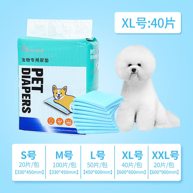 Dog Urine Pad Pet Teddy Golden Retriever Rabbit Absorbent Diaper Adult ...