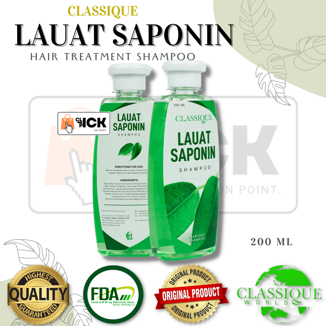 Lauat Saponin Shampoo (100% Authentic) | Lazada PH