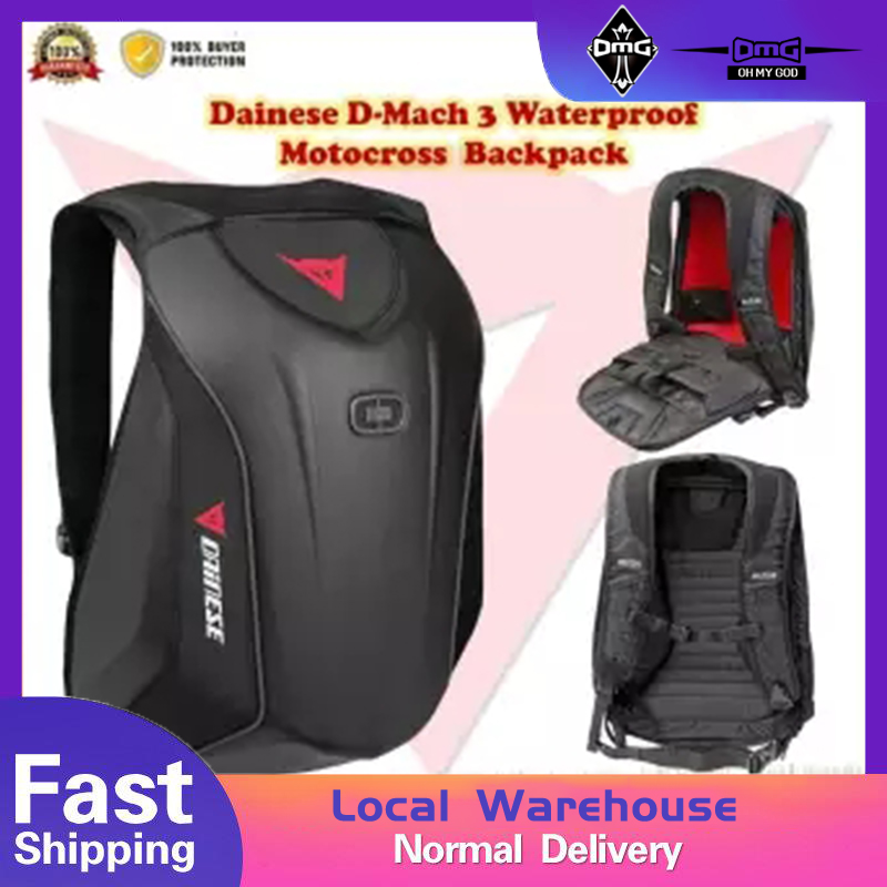 [Ready Stock] OMG Dainese D-Mach 3 Carbon Weave Backpack Waterproof ...
