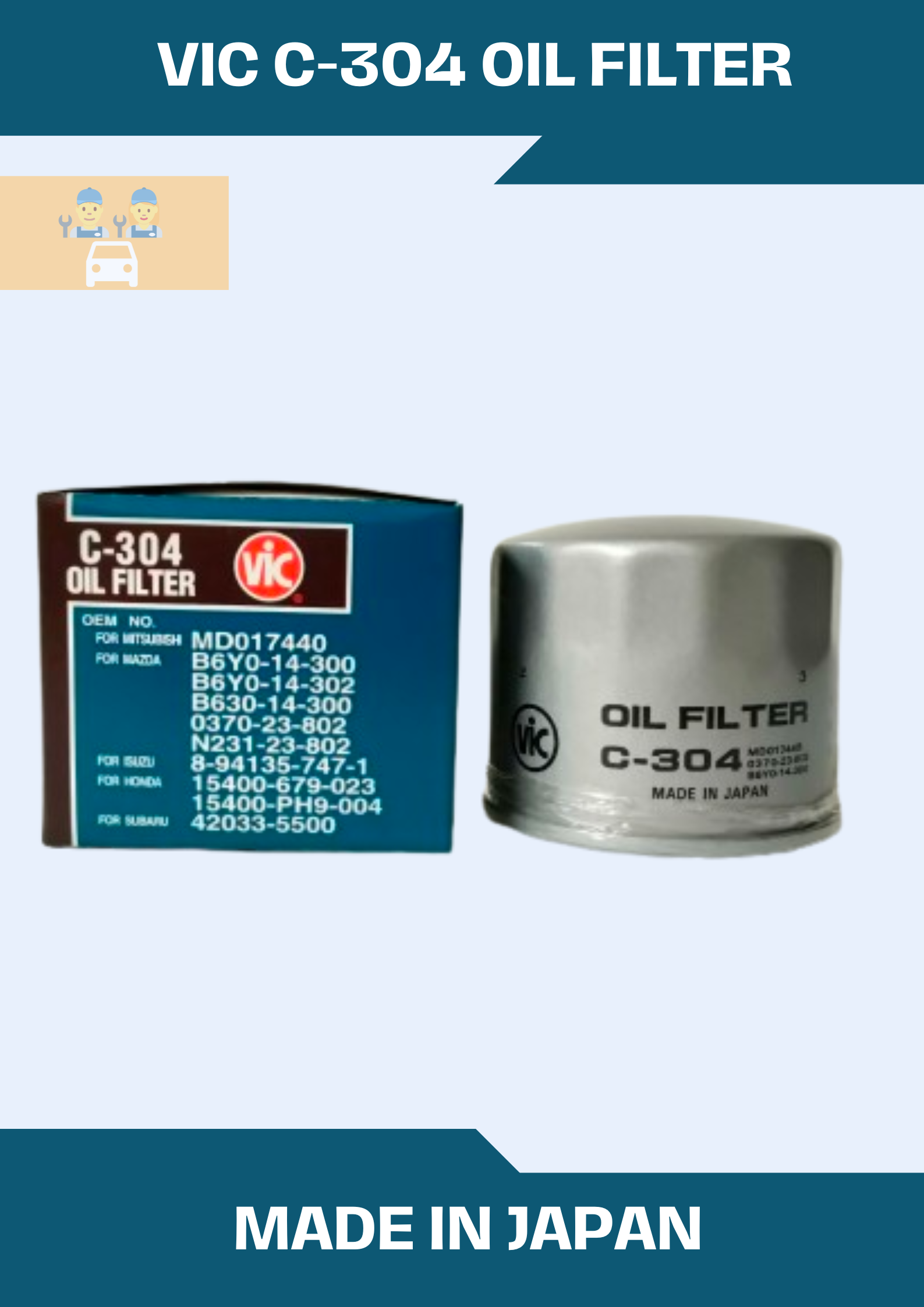 VIC Oil Filter C-304 Kia/Hyundai/Mitsubishi/Ford Laser | Lazada PH