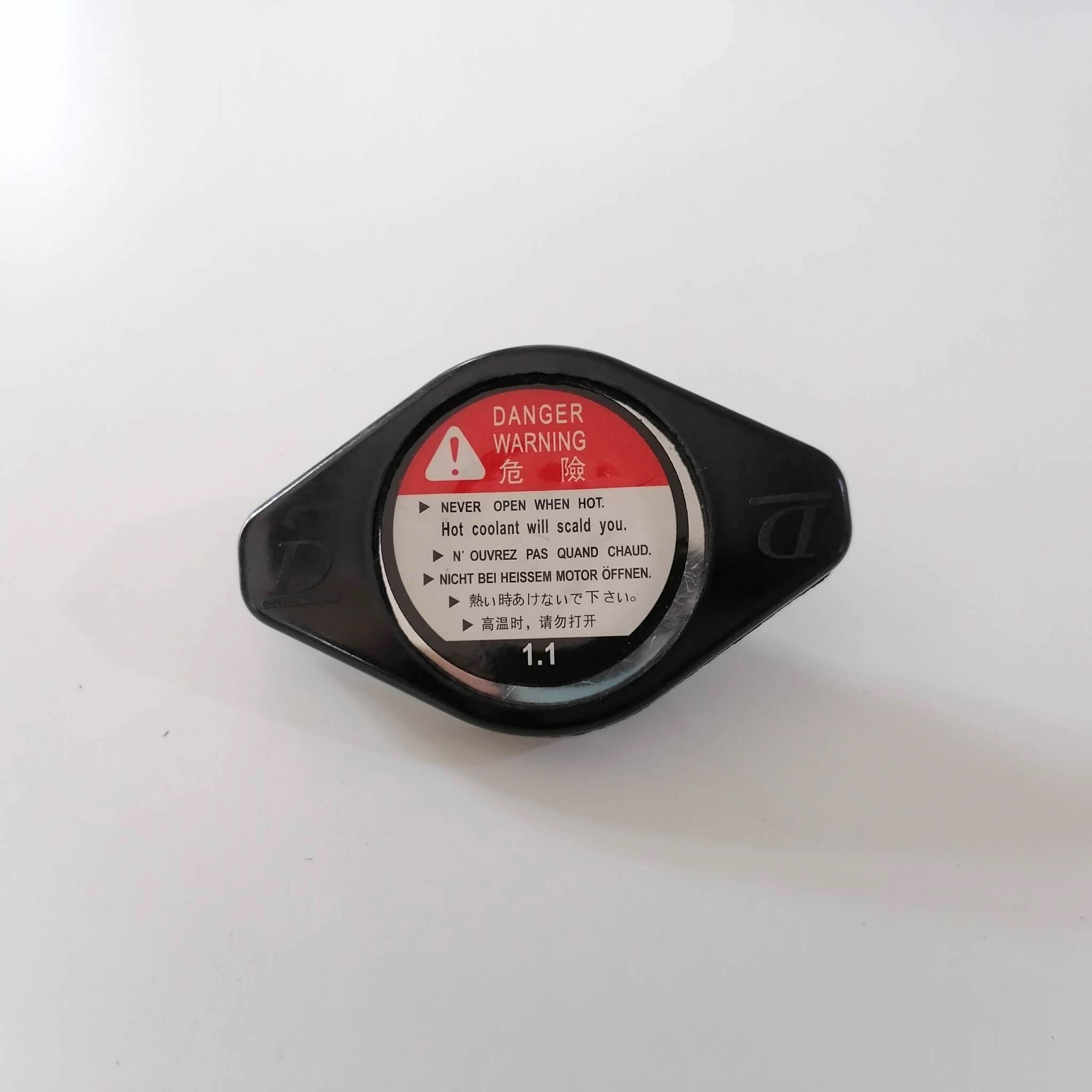 Honda Radiator Cap for Honda Civic Fit Jazz Accord HRV | Lazada PH