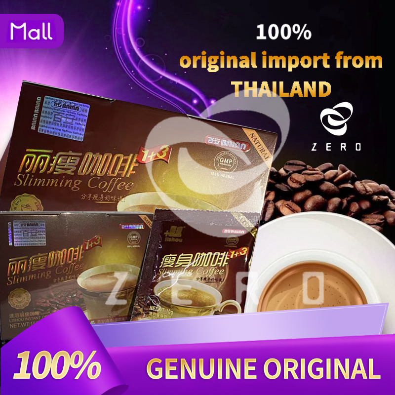 100% ORIGINAL Slimming Lishou coffee original genuine Reseller Package ...