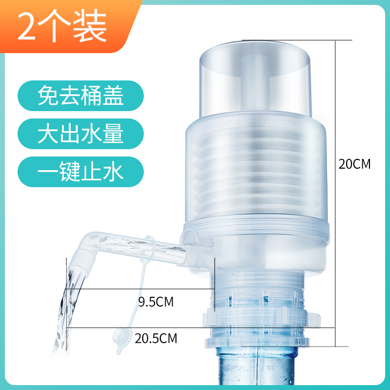 Hand-pressed bottled water presses the water outlet to pump pure ...