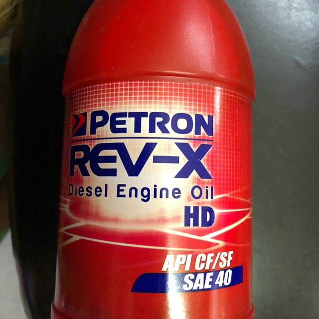 Petron rev-x diesel oil sae40 | Lazada PH