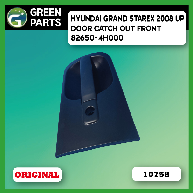 DOOR CATCH OUT FRONT LEFT SIDE FOR (BLACK) HYUNDAI GRAND STAREX 2008 ...