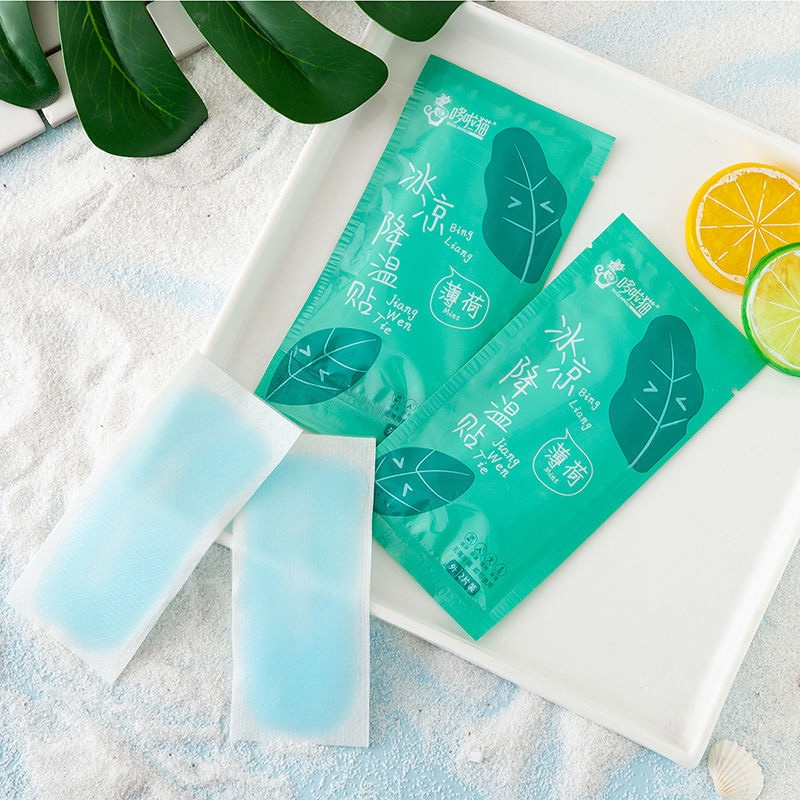 Cool Stickers Students Cool Stickers Heatstroke Refreshing Cooling ...