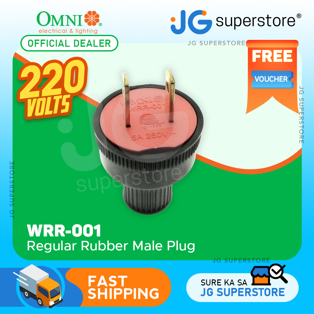 OMNI 5A 220V Regular Rubber Male Plug for Electronics and Appliances ...