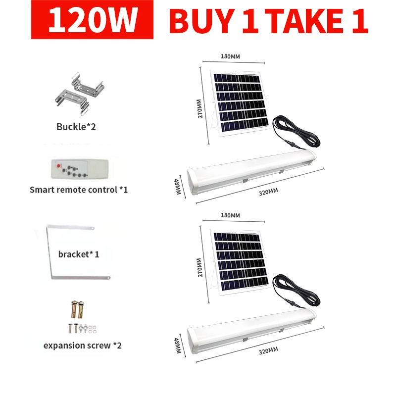 solar light tube Solar light 120W 250W solar lights outdoor waterproof ...