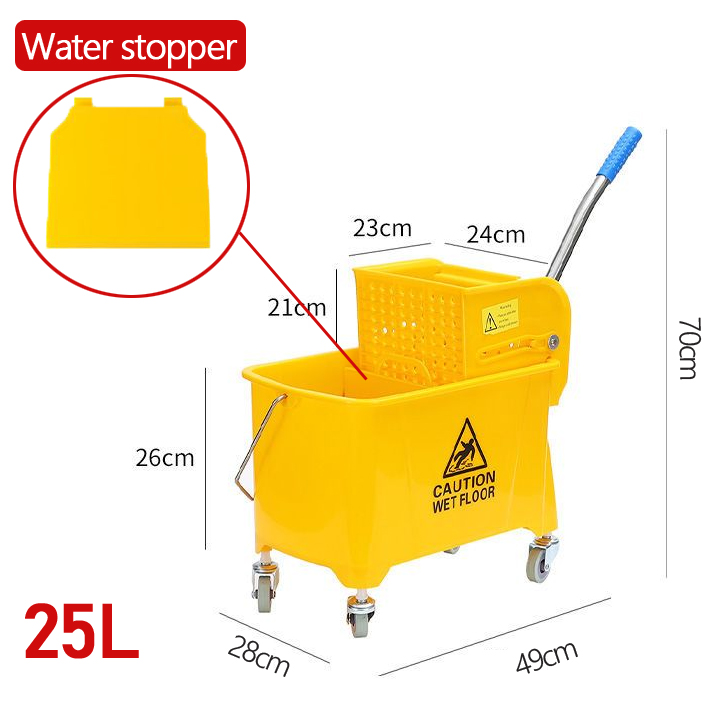 Hospital Industrial Premium Quality 36 L Cleaning Mop Squeezer Bucket ...