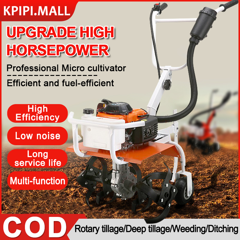 Micro-Tiller Small Rotary Cultivator Outdoor MultiFunction Agricultural ...