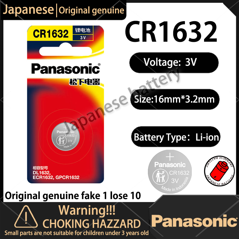 Panasonic CR1632 1632 ECR1632 DL1632 BR1632 3V lithium battery for ...
