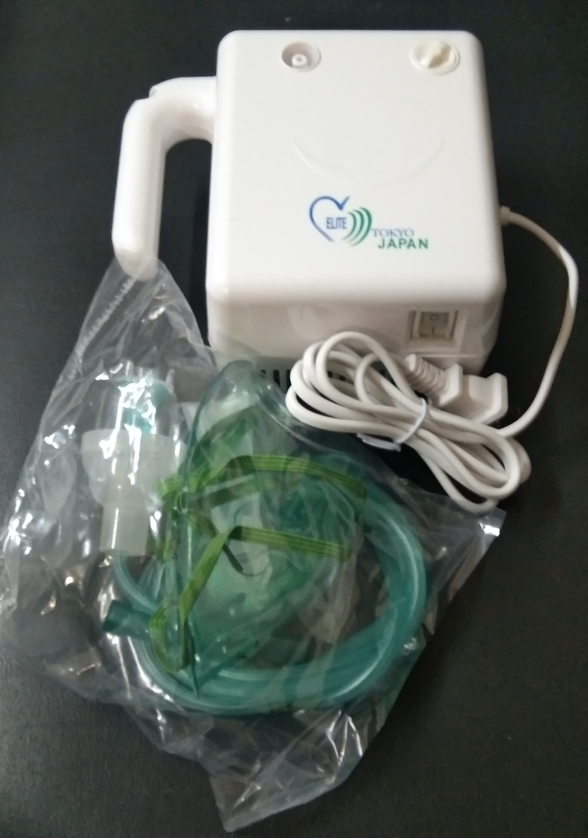 ELITE COMPACT NEBULIZER | Lazada PH