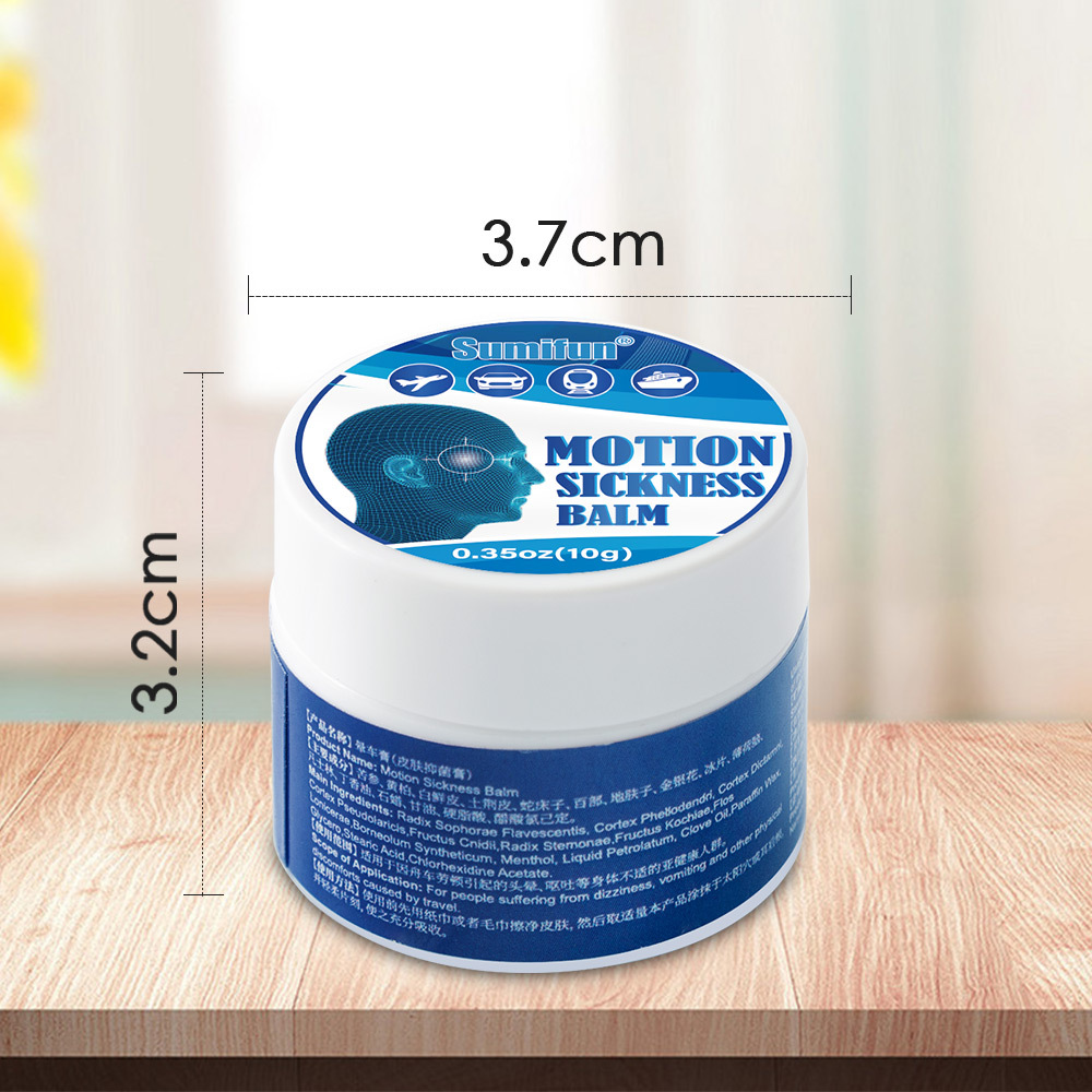 HomeAce Motion Sickness Cream Motion Sickness Relief Stay Awake Relieve ...