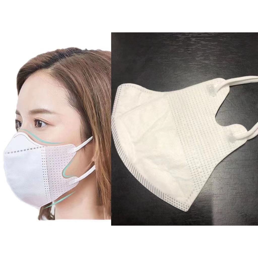 10pcs 4D Mask/Pack Face-lifting Butterfly Mask 3D Protect The Nasal ...