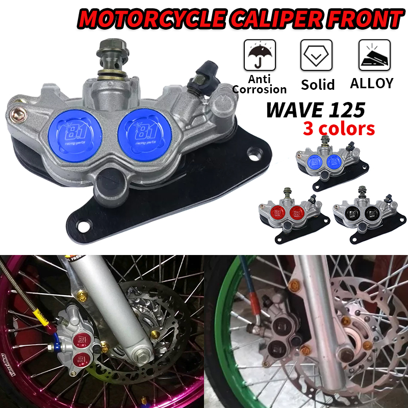 Pinph Formula 8.1 Caliper Z-125 / Front Brake Caliper For Honda WAVE ...