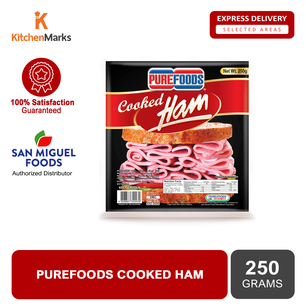 Purefoods Cooked Ham 250g - Express Delivery | Lazada PH