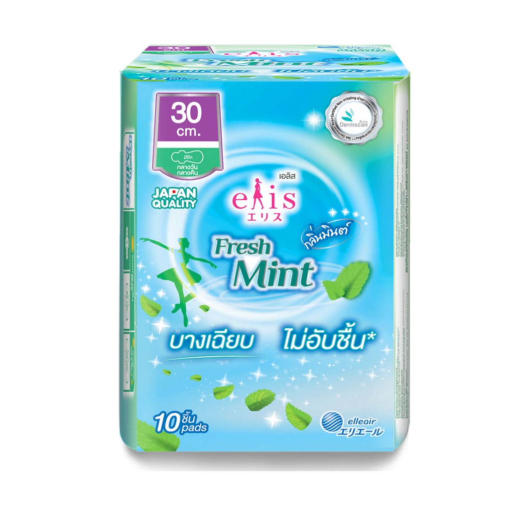 Elis Sanitary Napkin Fresh Mint 30cm (10 Pads) | Lazada PH