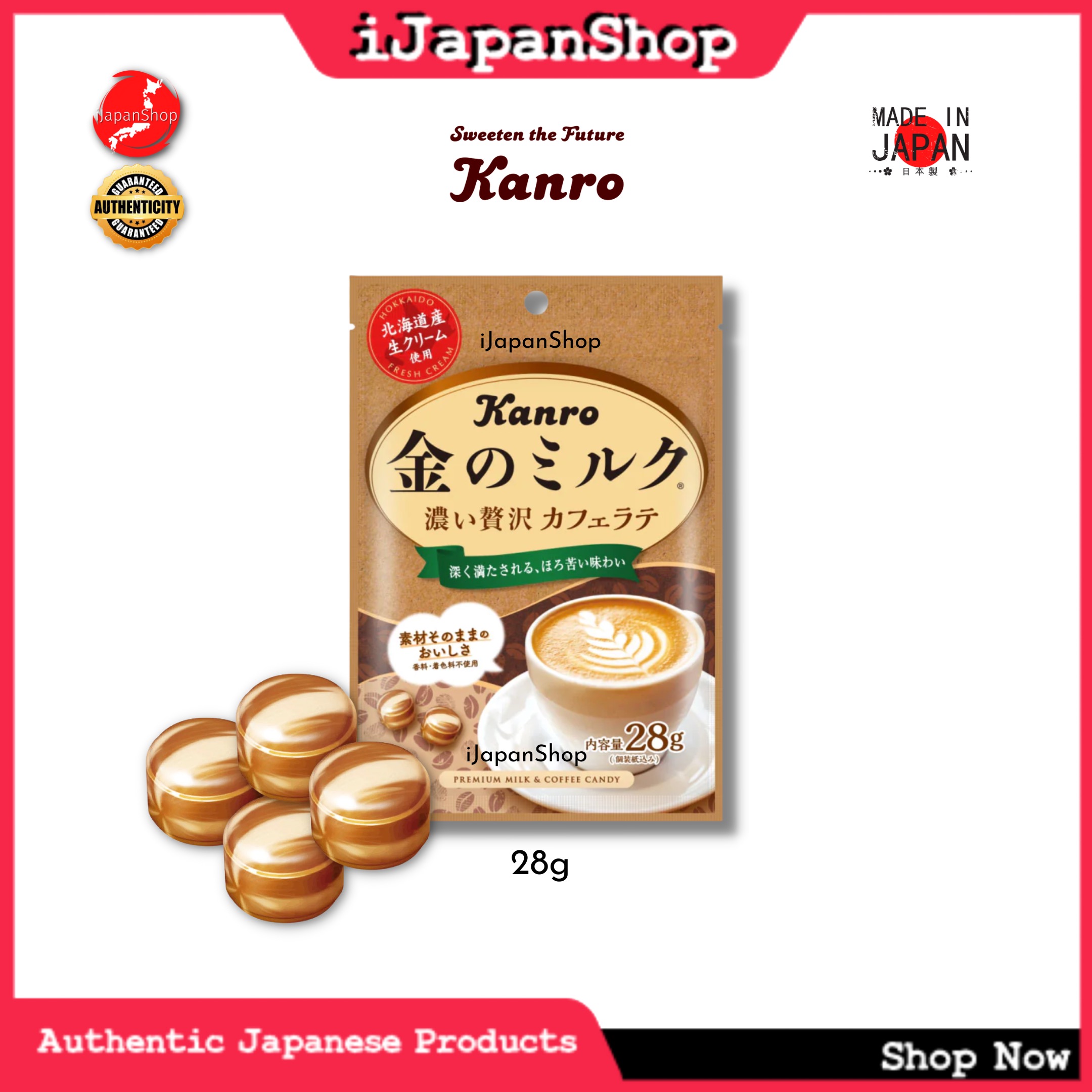 Kanro Cafe Latte Coffee Candy 70g 28g | Lazada PH