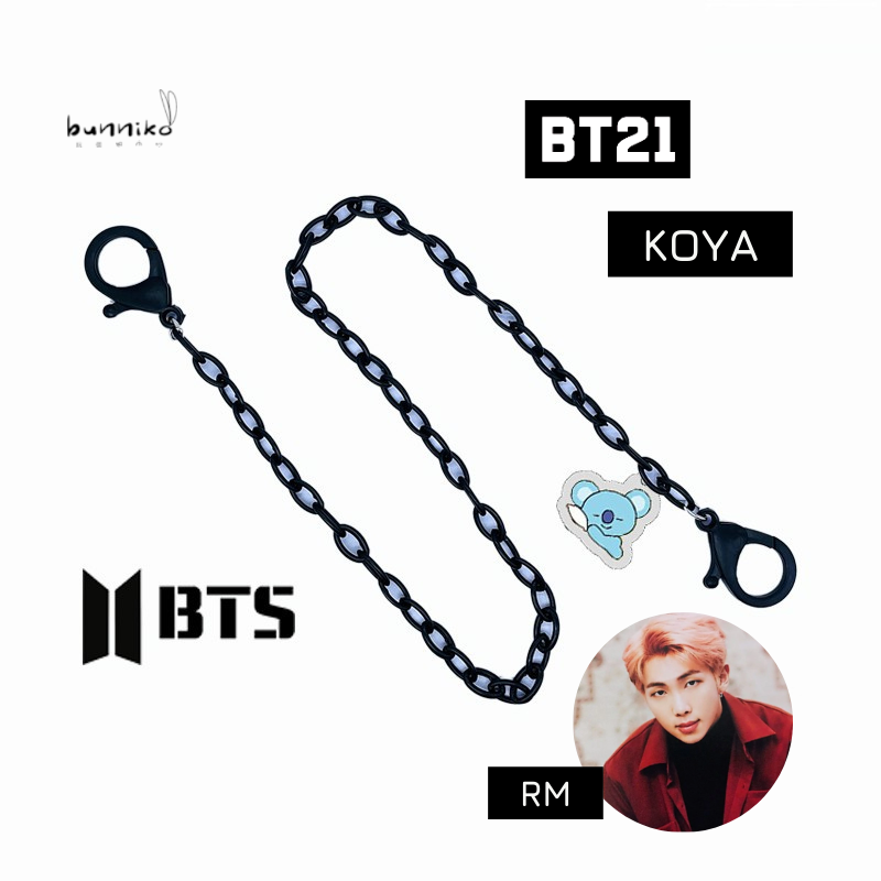 BTS BT21 Kpop Stylish Mask Chain Lanyard Strap Necklace Safety Facemask ...