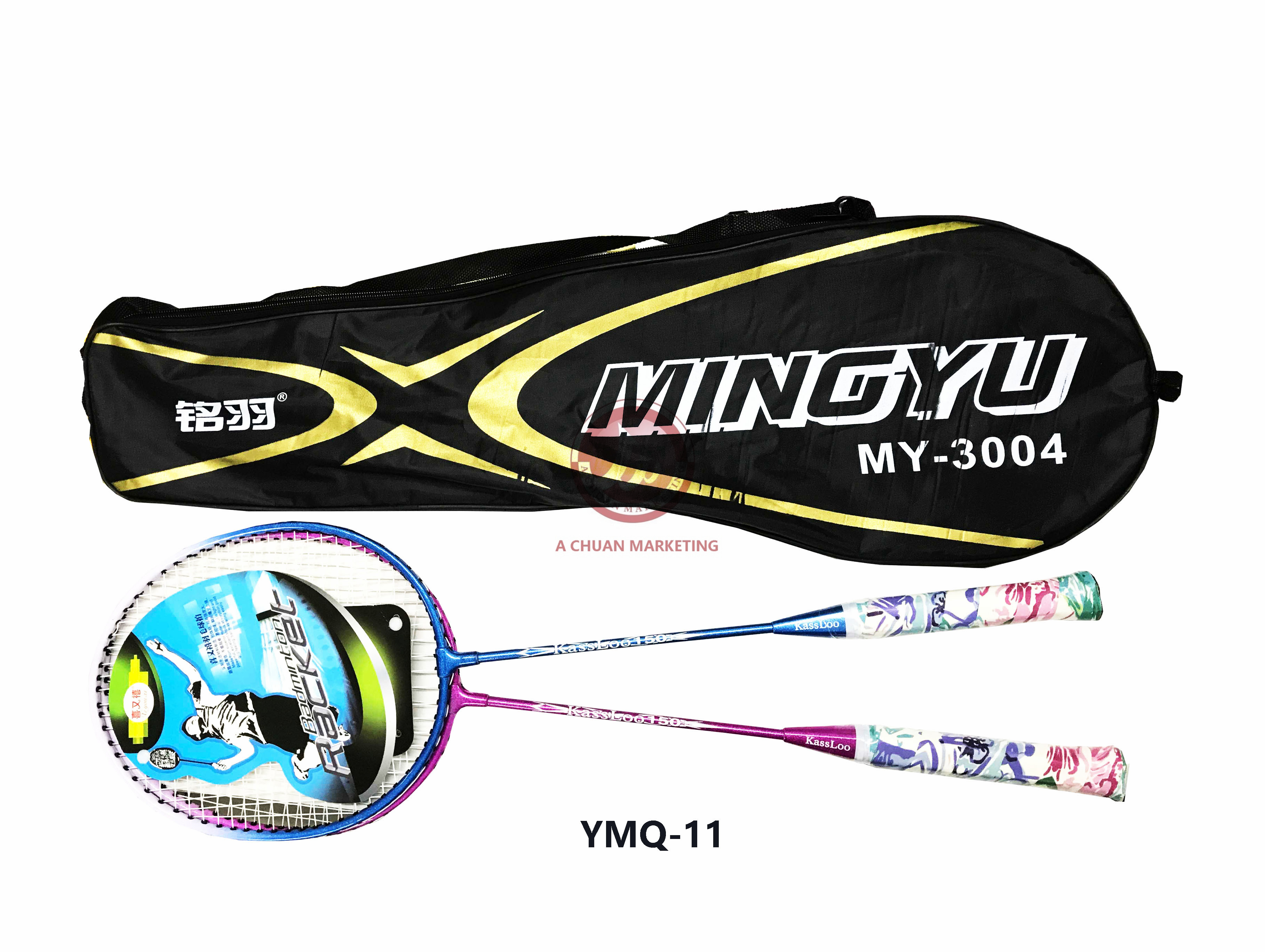 Badminton Racket Set Couple Alloy Split Racket for Student Beginner ...