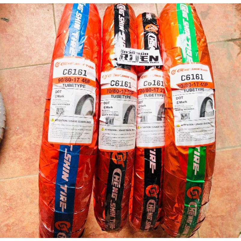 MOTORCYCLE CST TIRE 80X80X17 | Lazada PH