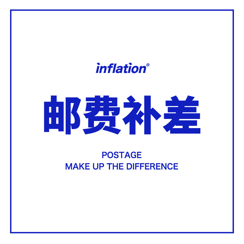 [COD] Postage Supplement | Lazada PH