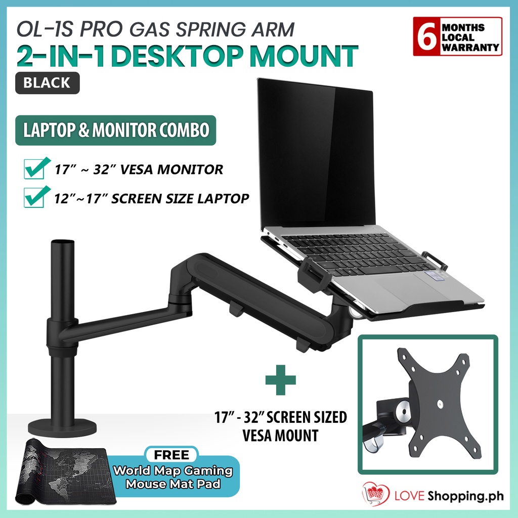OL-1S PRO 2in1 Single Arm Gas Spring Aluminum Laptop Stand and Monitor ...