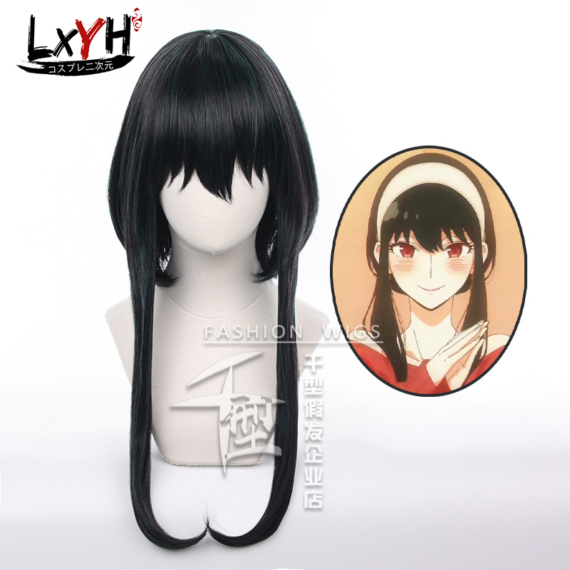 [LXYH- COSER KING] Anime SPY×FAMILY Wig Twilight Yor Forger Anya Forger ...