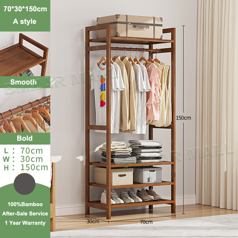 Bamboo Open Wardrobe Cabinet 70/90/120/170CM Brown Bedroom Dormitory ...
