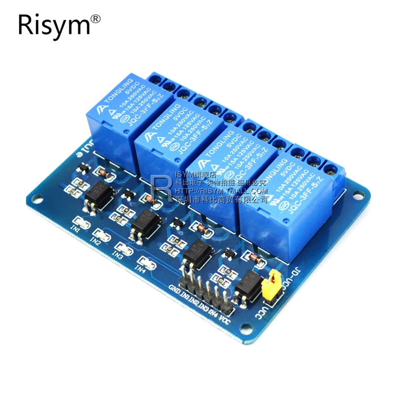 4-channel 5V relay module with optocoupler isolation support AVR / 51 ...