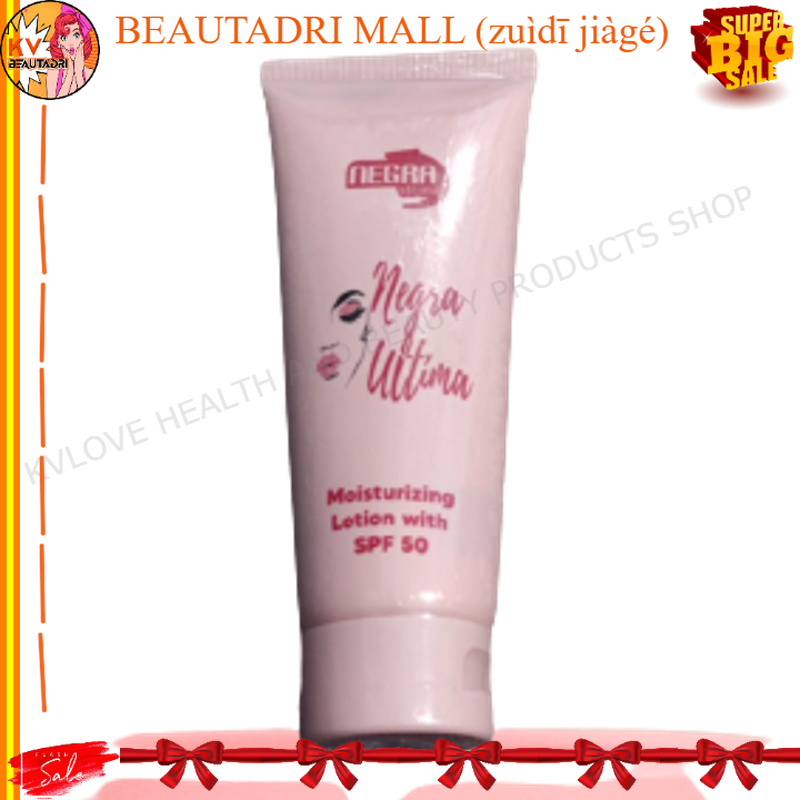 Negra Ultima Moisturizing Lotion with SPF50 New Packaging 120ml | Lazada PH