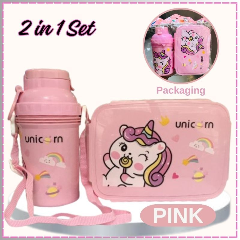 2in1 Lunch Box Set With Tumbler Aesthetic Cartoon Design Multi Purpose ...