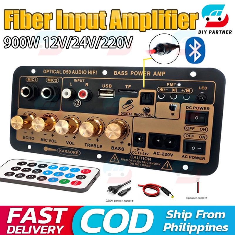 【COD】D60 1000W Subwoofer Power Amplifier Board with Optical Audio ...