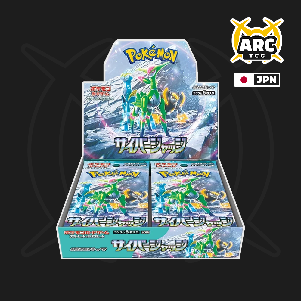 Cyber Judge [SV5M] - Pokémon Card Game: Japanese Booster Box | Lazada PH
