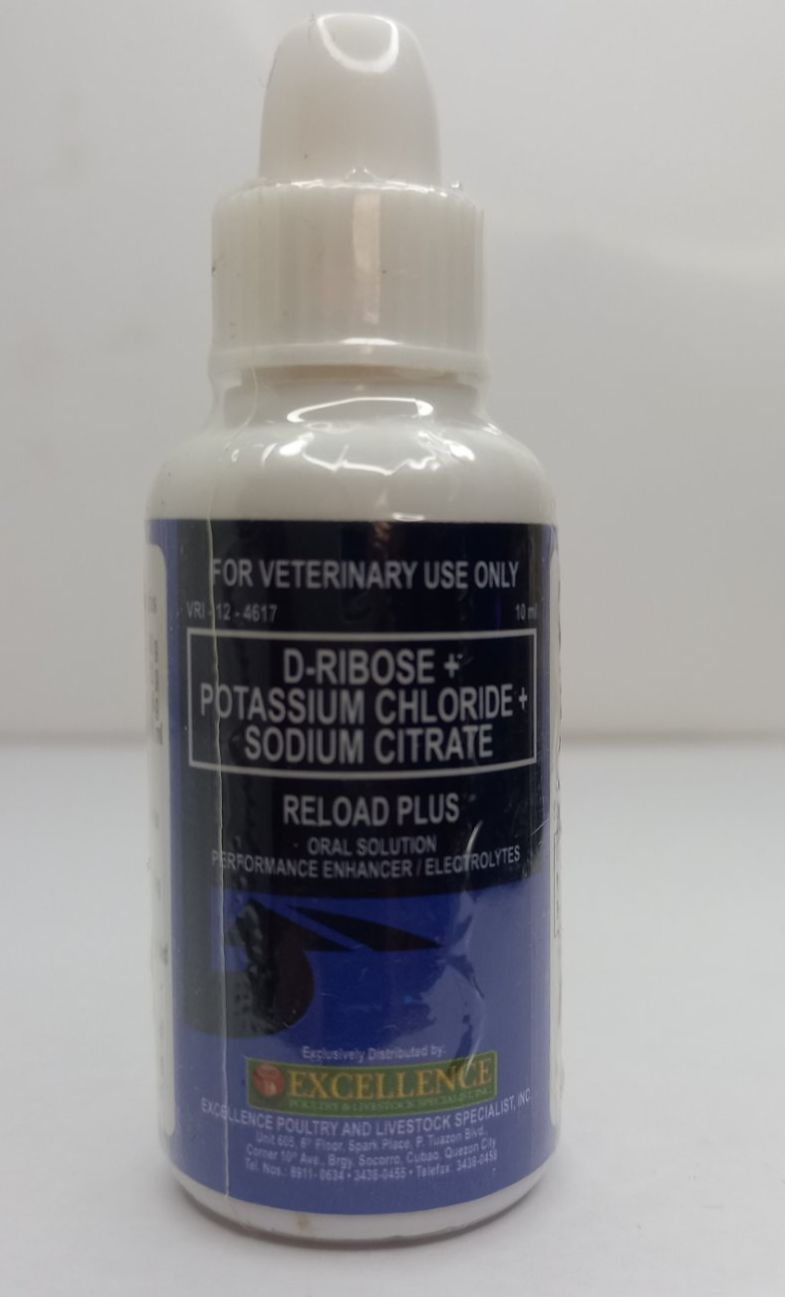[VET SUPPORT] 10mL RELOAD PLUS EXCELLENCE Oral Solution / PERFORMANCE ...