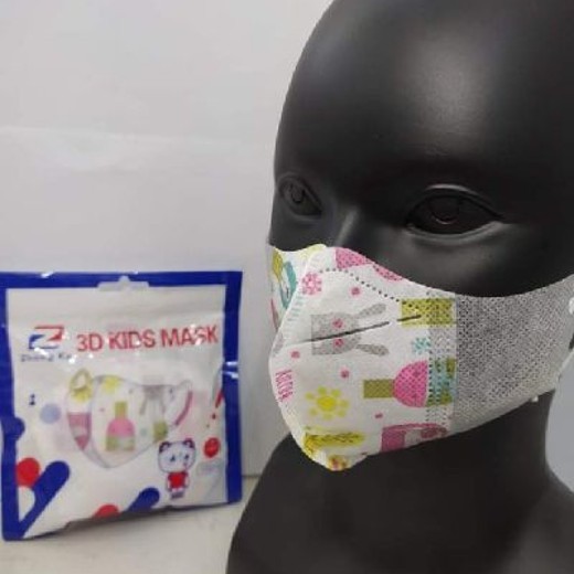 3D MASK FOR KIDS 10PCS/PACK | Lazada PH