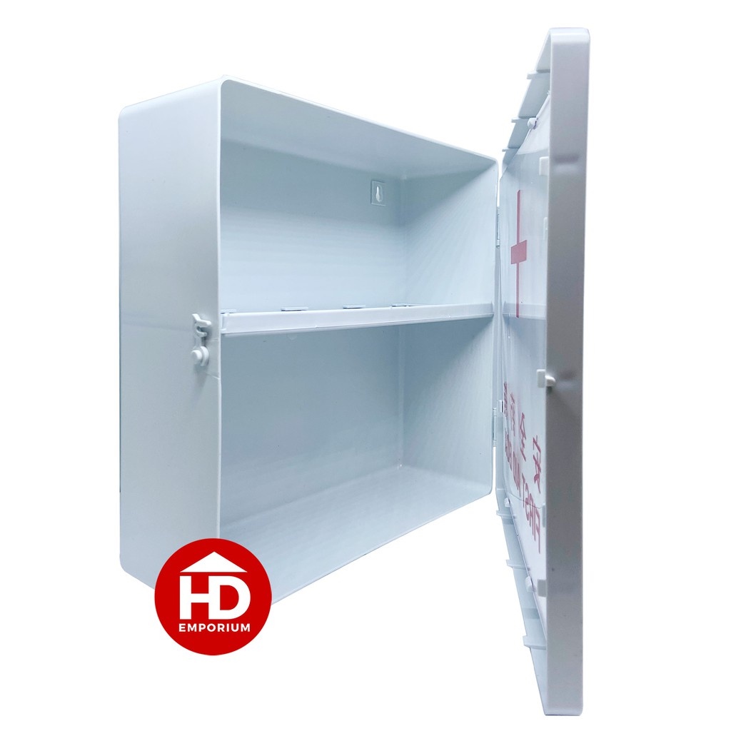 Zooey First Aid Box Medicine Cabinet Organizer Wall Mount Type | Lazada PH
