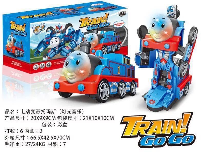 LJE Thomas Transforming Robot Train | Lazada PH