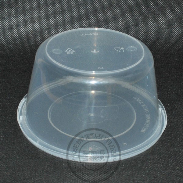 Pack and take-out disposable 450ml 50 sets of round lunch boxes with ...