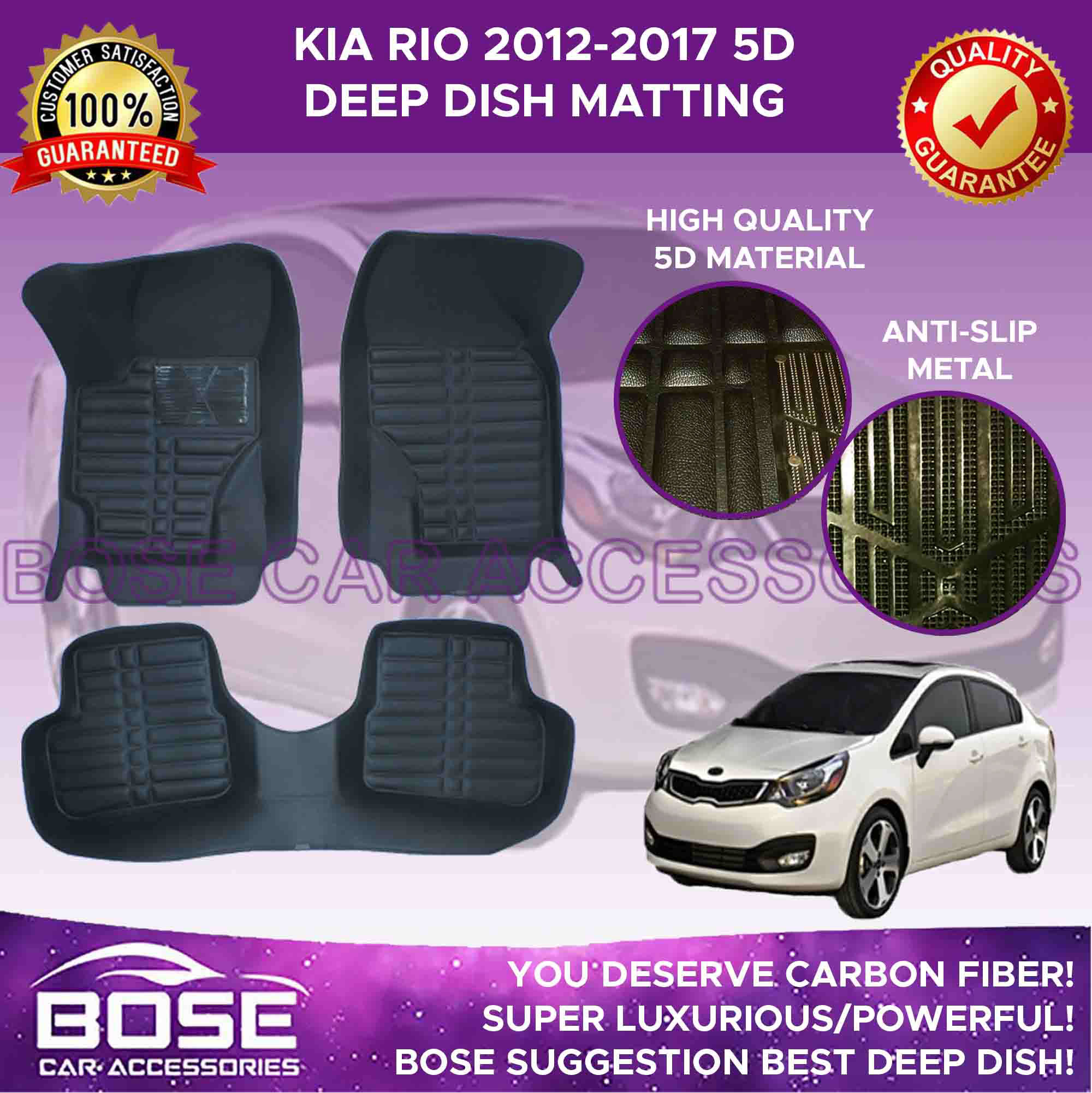 TPE / 5D Deep Dish for Kia Rio / Stonic / Soul / 2012 2013 2014 2015 ...