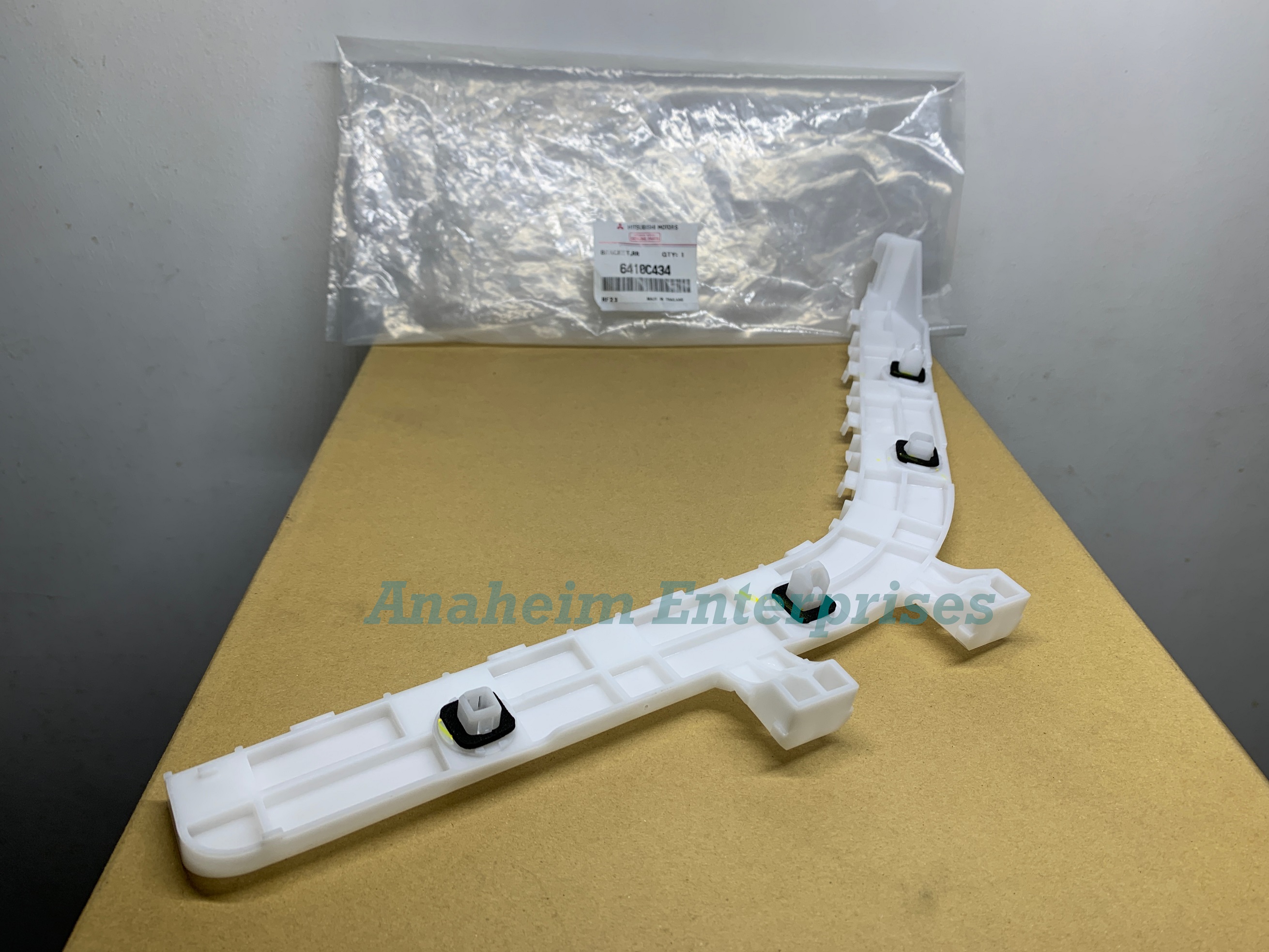 Mitsubishi Mirage G4 Rear Bumper Bracket Retainer RH - 6410C434 | Lazada PH