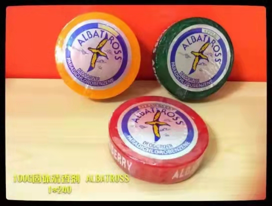 Albatross 100 Grams Bathroom Deodorizer | Lazada PH