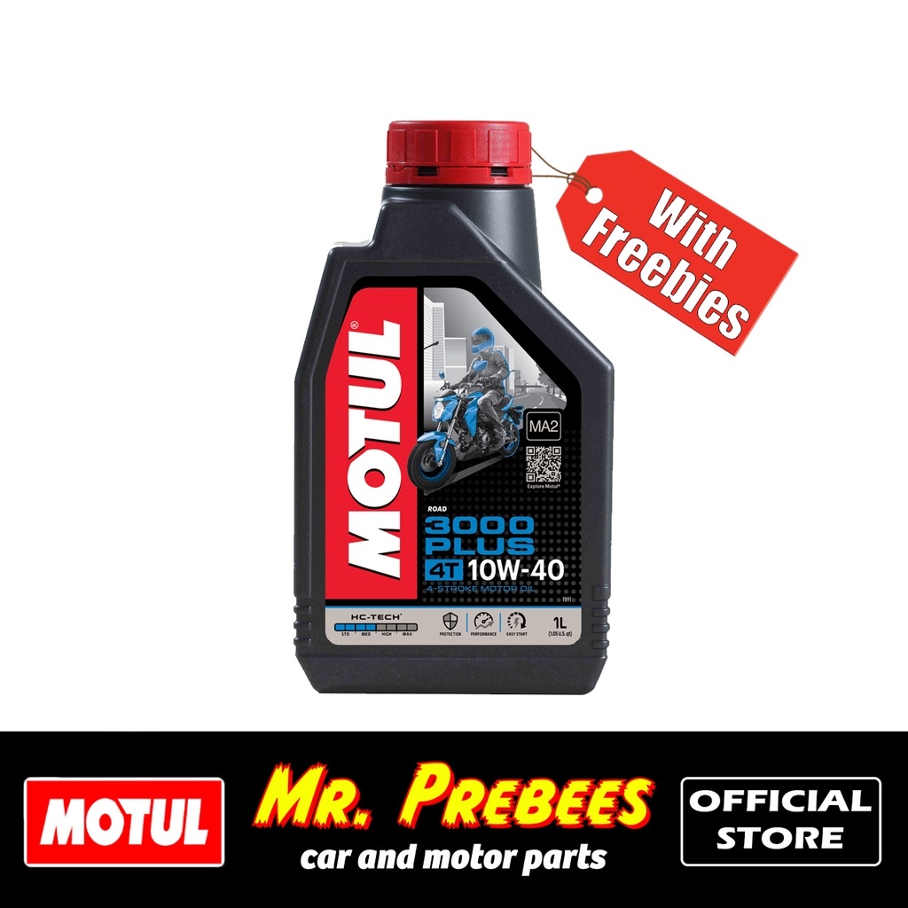 MOTUL 3000 PLUS 4T 10W40 1L | Lazada PH