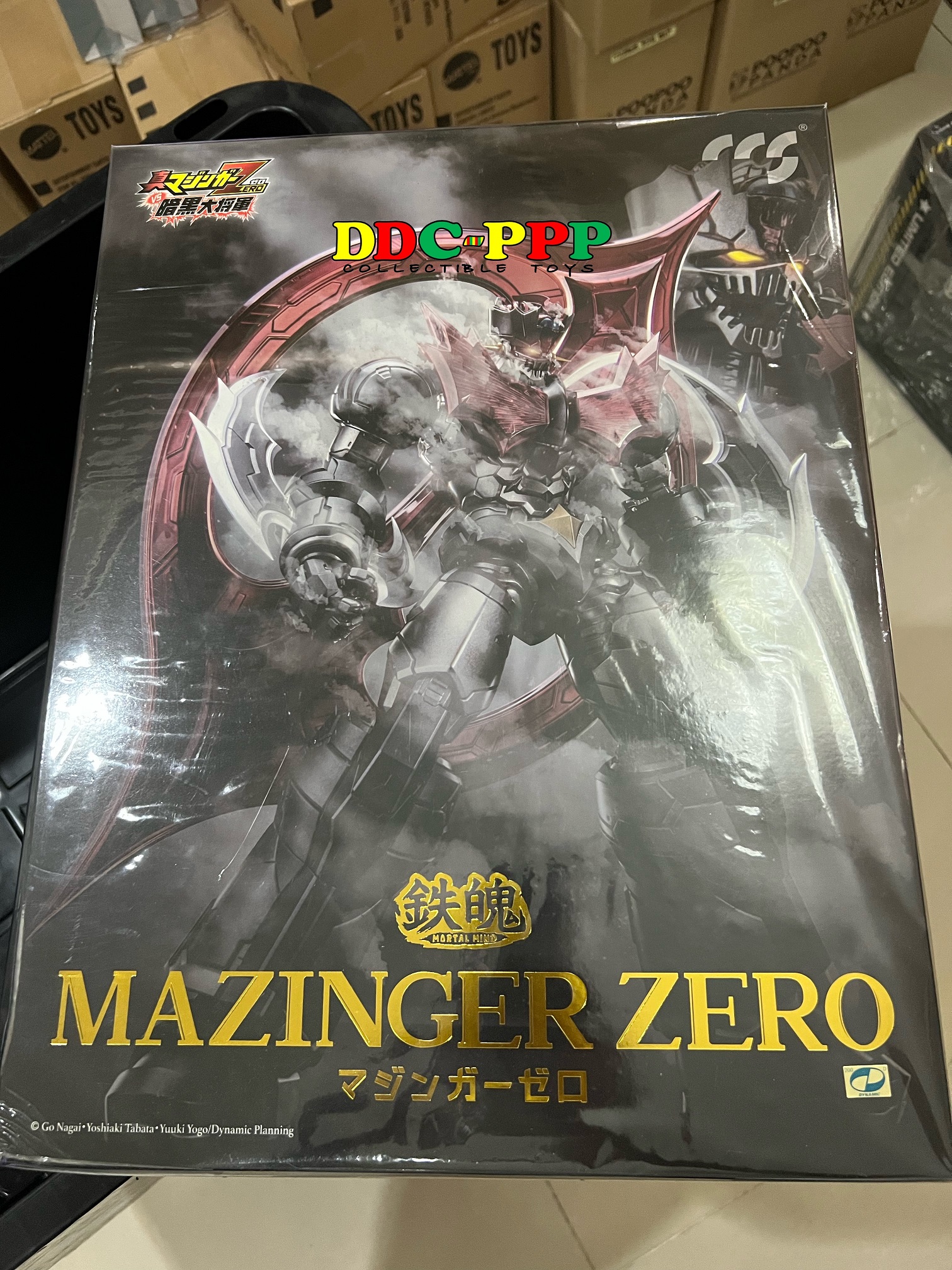 Shin Mazinger ZERO Vs. Great General of Darkness Mazinger ZERO figure ...